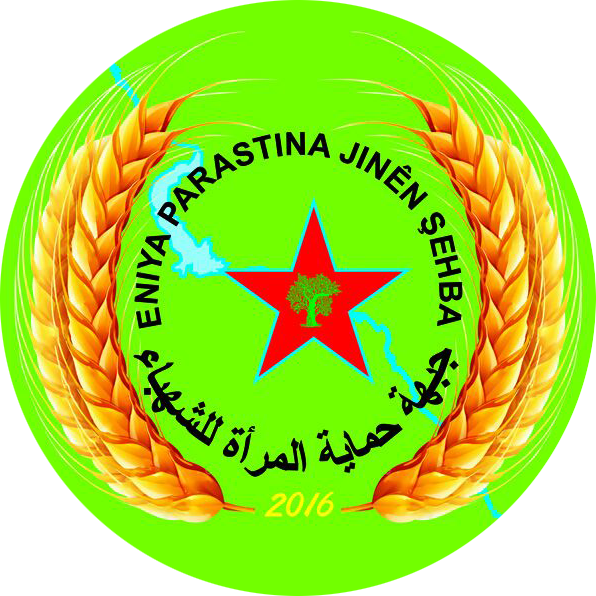 EPJS – Amitiés kurdes de Bretagne